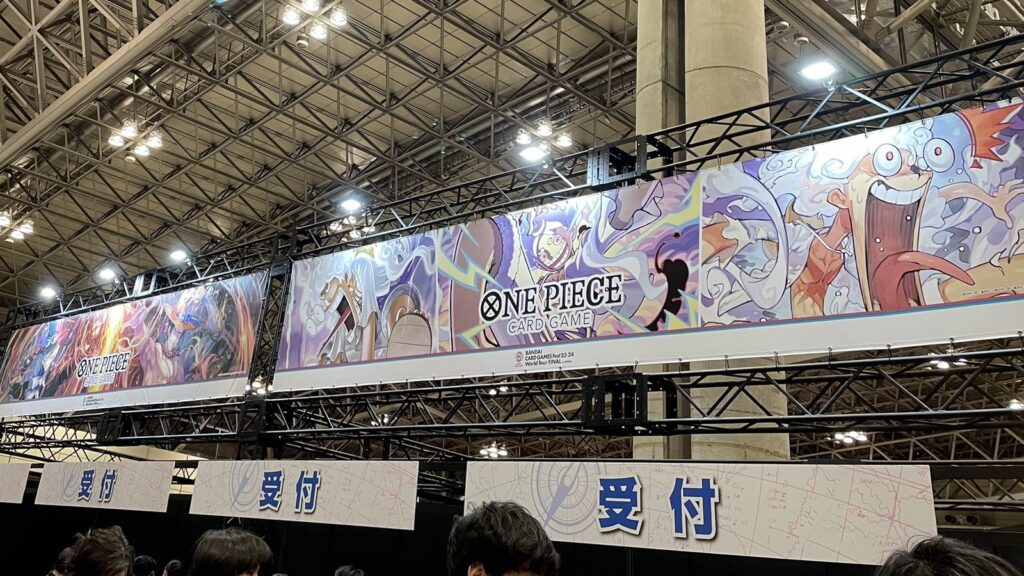 Bandai Card Games Fest 23-24 World Tour Final in Japan - Day 1 | One Piece Card Game